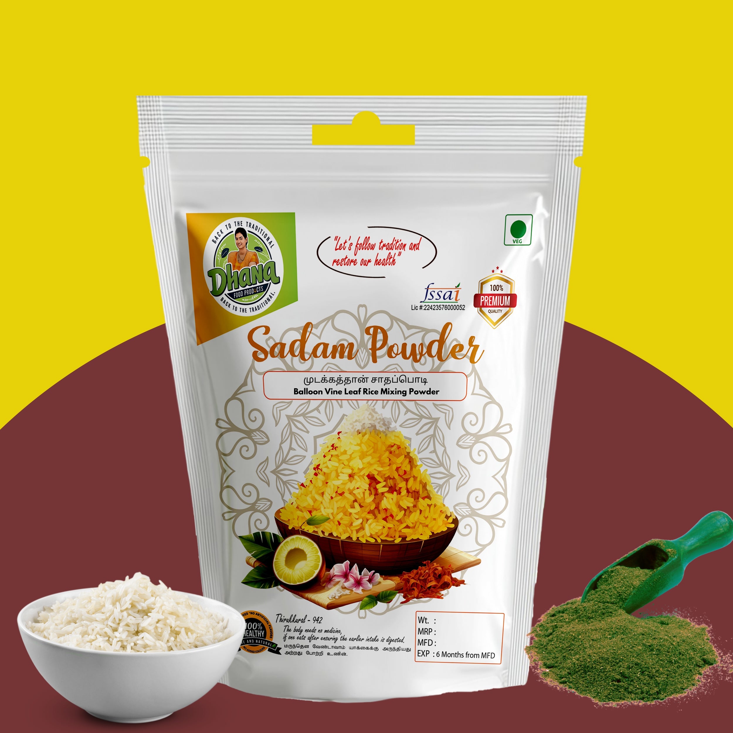 Balloon vine leaf rice mixing powder / முடக்கத்தான் சாதப்பொடி – Dhanas ...