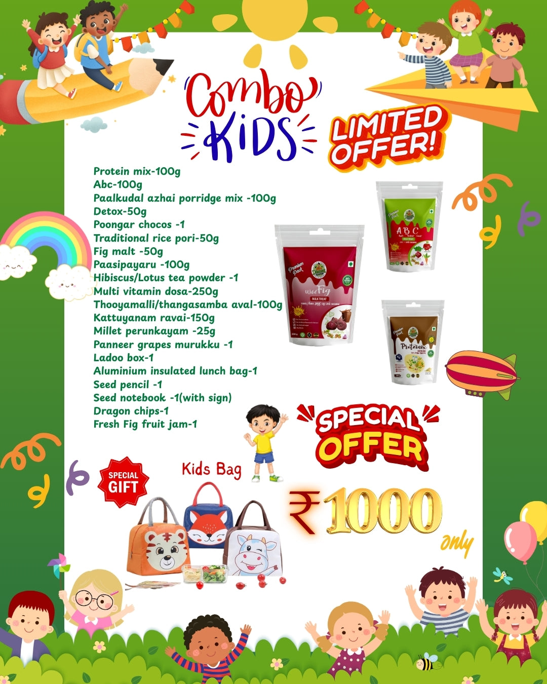 Kids Combo Mix – Dhanas Foods