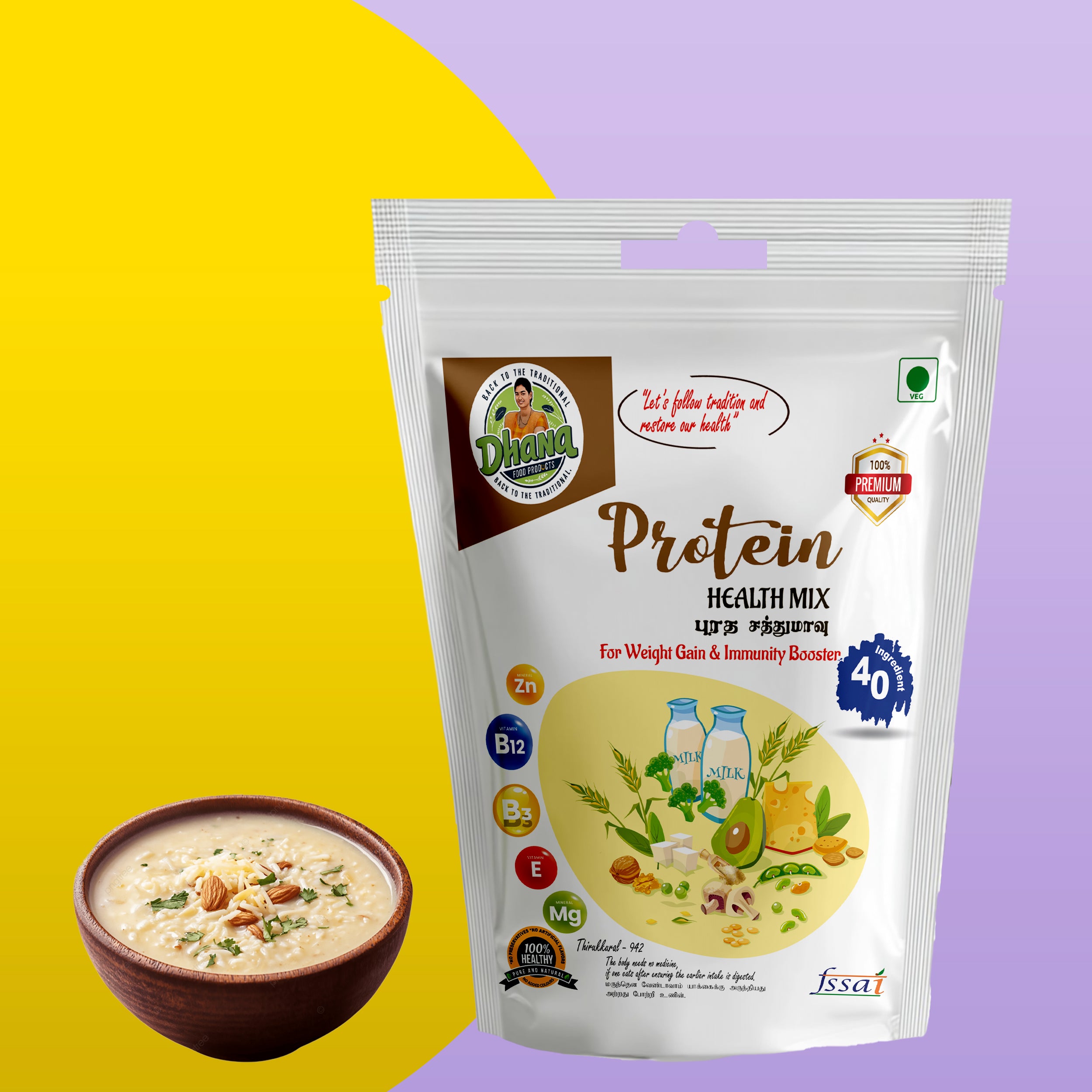 Protein Mix - weight gain / புரத சத்துமாவு – Dhanas Foods