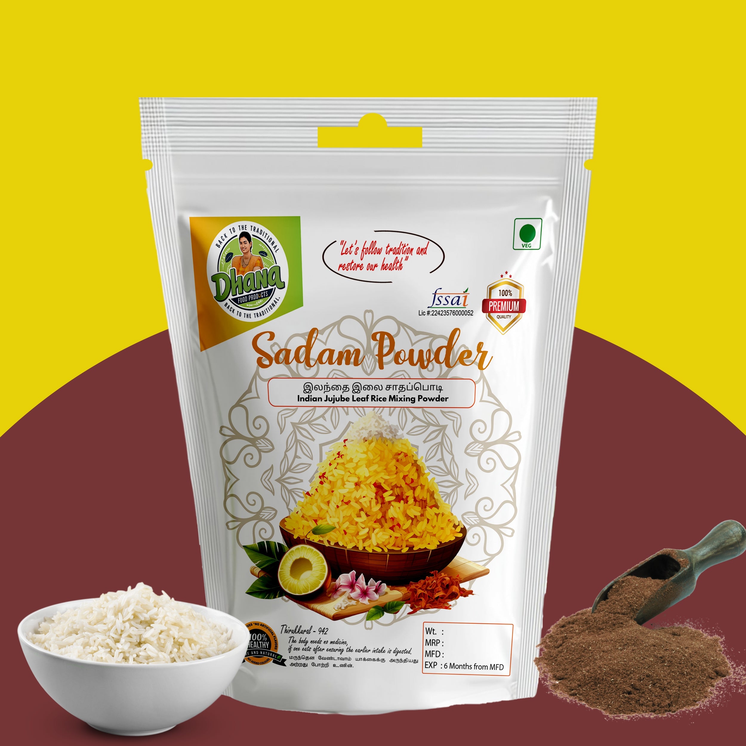 Indian Jujube Leaf rice mixing powder / இலந்தை இலை சாதப்பொடி – Dhanas Foods