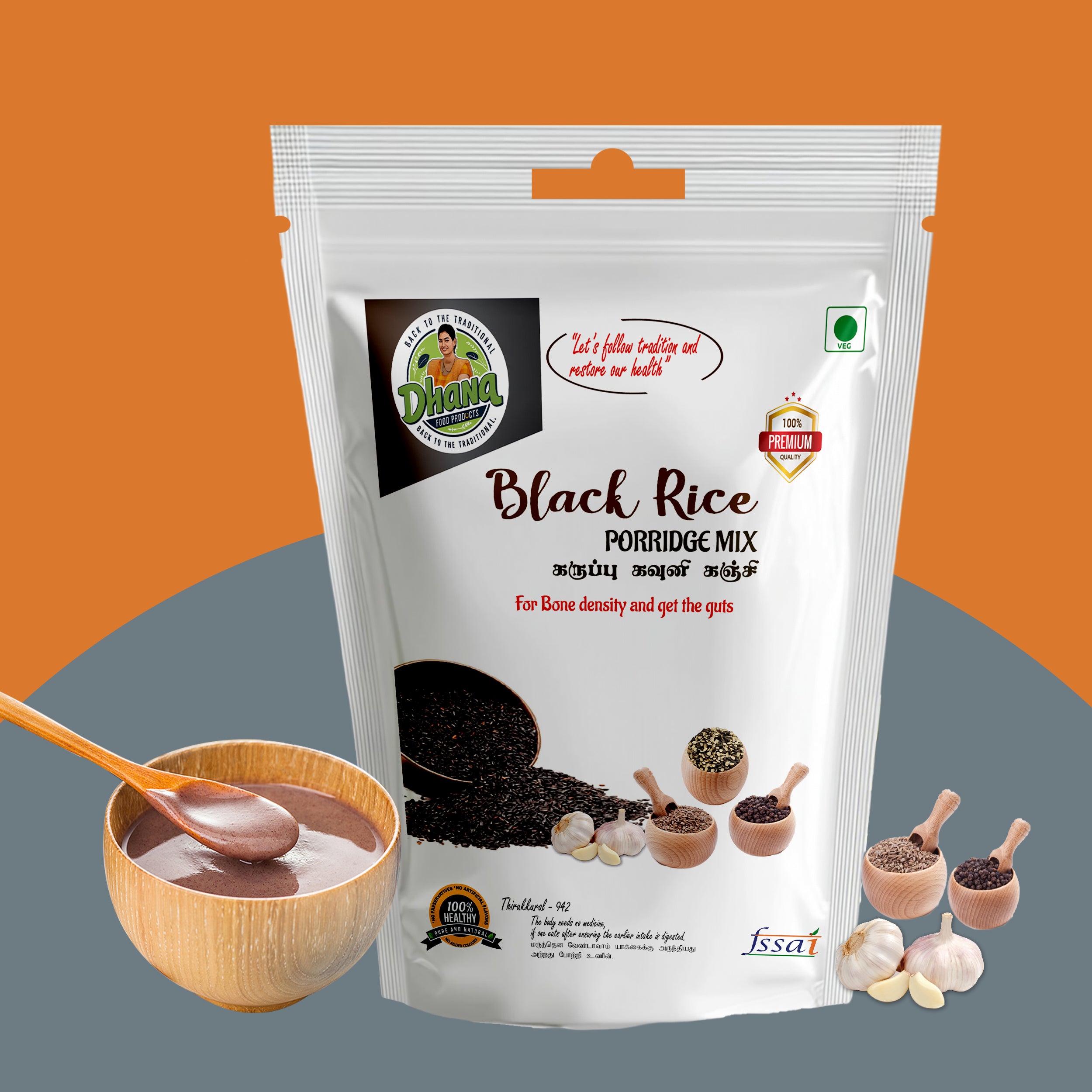 Black Rice/ Forbbiden Rice/Emperor's rice porridge mix / கருப்பு கவுனி ...