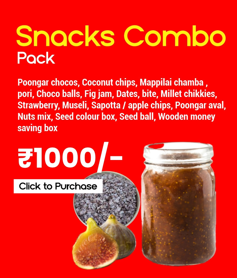 Snacks Combo Product – Dhanas Foods